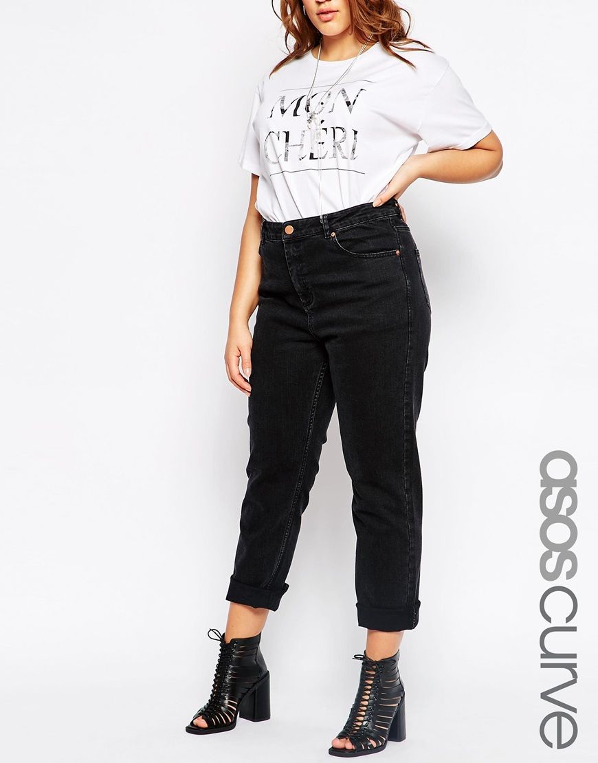 ASOS CURVE - Kimmi - ASOS Curve - Pickture
